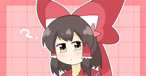 東方 東方描8月 ゼゼゼロス活躍完全休止と退出のイラスト Pixiv