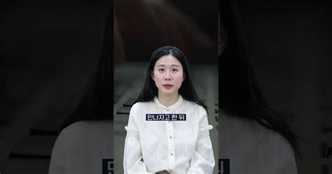 우울증갤러리에서 성착취 암호명3701