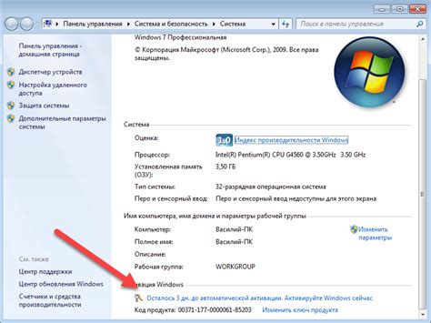 Kmsauto Net 2025 скачать активатор Windows и Office