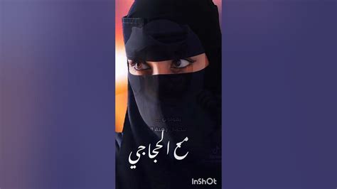 عمر اللهيميد شعراء بلا حدود شوق شمر شمر الامارات Youtube