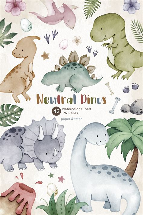 Watercolor Neutral Dinosaur Clipart Cute Baby Dino PNG