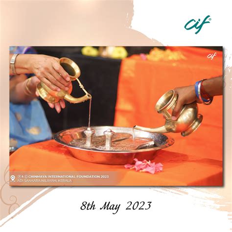 Chinmaya International Foundation On Twitter 107th Chinmaya Jayanti