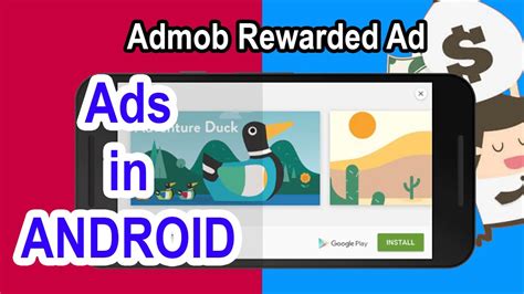 How To Rewarded Video Ad In Android Implement Native Reward Ads Admob