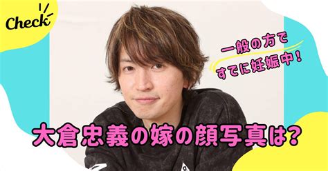 【最新】赤楚衛二は結婚してる？今の彼女や理想の妻像がヤバい！ Wonder目線 Chamaru