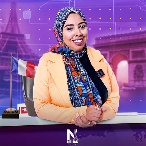 Mrsnehad مس نهاد