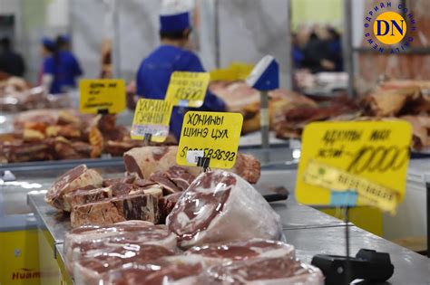 Мал амьтны гаралтай бүтээгдэхүүний чанарт шалгалт хийж эхэлжээ Dnn Mn