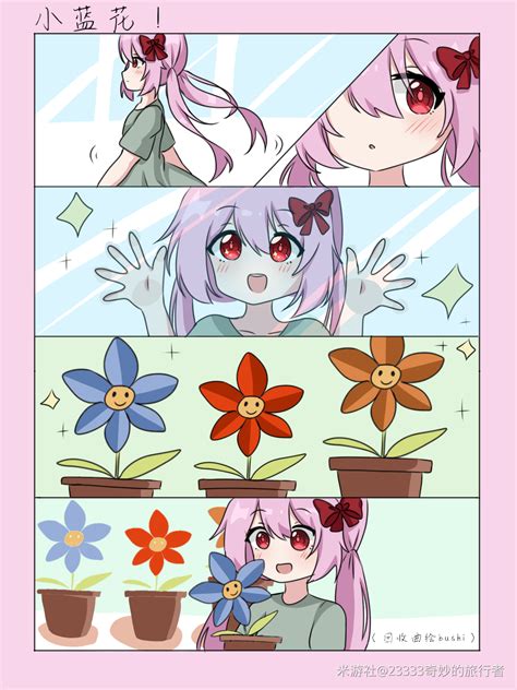 【百日挑战41】画了美穗呀 社区大别野 米游社