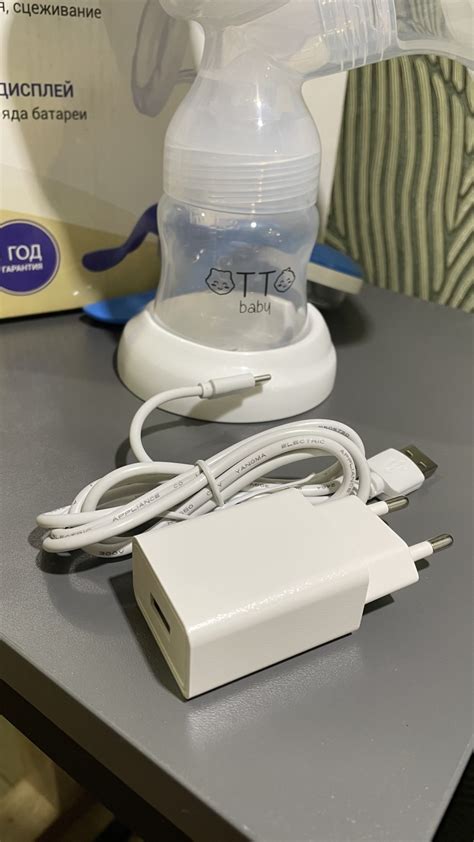 Электронный молокоотсос 2в1 Otto baby | отзывы