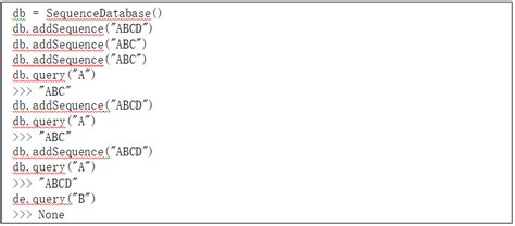 Dna And Gene Sequence With Python Homework Solution