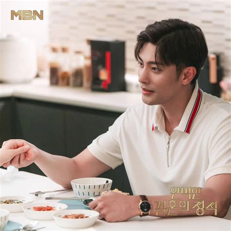 Photos New Stills Added For The Korean Drama Perfect Marriage