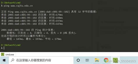 验证性实验fec000ffff11 Csdn博客