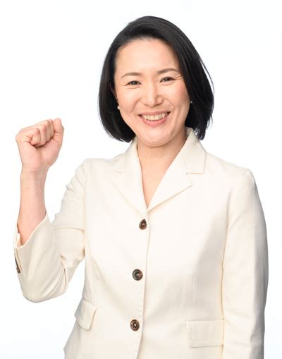 白川愛を応援する 目黒区議会議員 白川愛 公式サイト