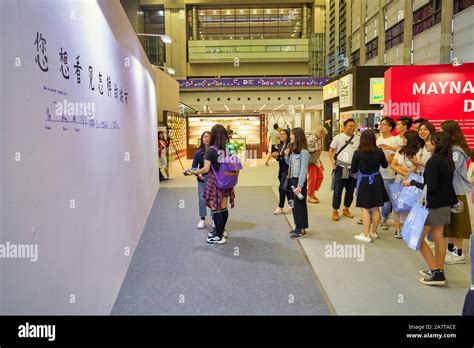 SHENZHEN CHINA CIRCA APRIL 2019 Shenzhen Design Week Space In