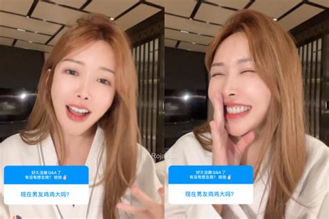 Lsj都输！性感女神gatita🔥自爆男友「鸡鸡大小」！罕见告白：有要托付终身的感觉！