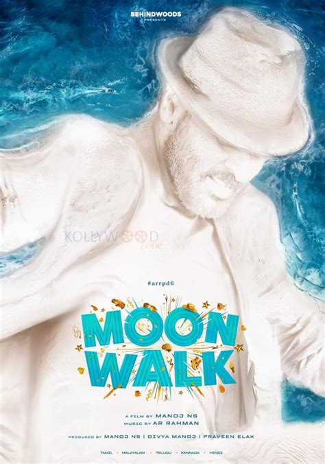 Moon Walk Movie Prabhu Deva Poster 01 306903 Kollywood Zone