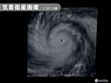 非常に強い台風2号 あす「猛烈な」勢力でグアム島を直撃 週末は沖縄に影響か気象予報士 福冨 里香 2023年05月23日 日本気象協会