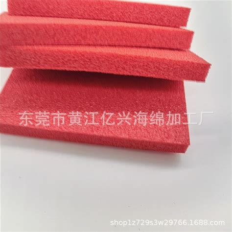 亿兴水上浮力桥xpe浮床漂浮垫水上乘凉泡沫浮毯xpe浮板 阿里巴巴