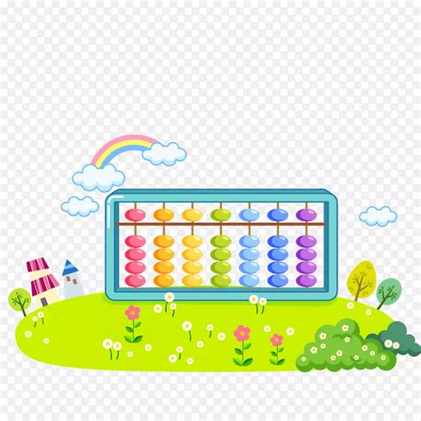 卡通创意算盘插画设计PNG图片素材下载 图片编号7603501 PNG素材网