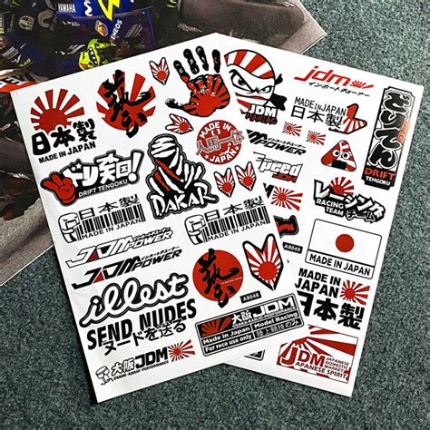 Jdm Set Design Waterproof Motorcycle Car Sticker Japanese Jdm Stickers