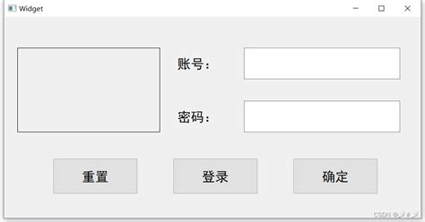 Qt学习之用户登录界面qt登录界面进入主界面 Csdn博客