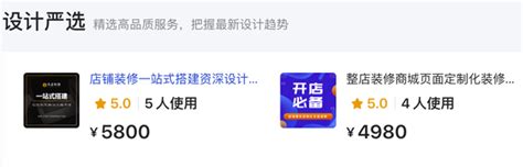 做有赞小程序做到脑袋疼，那是什么感受？ 知乎