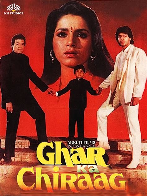 Prime Video Ghar Ka Chiraag