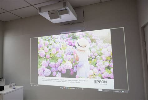Короткофокусные и ультракороткофокусные проекторы Epson: какие, зачем и ...