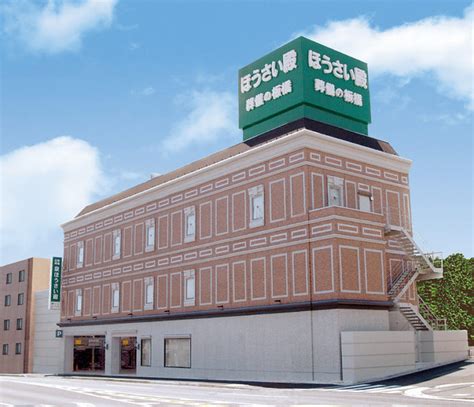 泉ほうさい殿 ｜ 葬儀の板橋・ほうさい殿 公式サイト 横浜の葬儀式場奉斎殿をお探しなら「葬儀の板橋」奉斎殿（ほうさいでん）