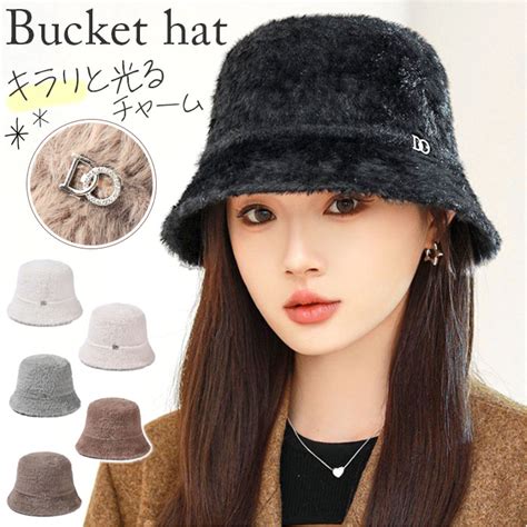 【楽天市場】バケットハット 帽子 レディース 通販 ニットハット ニット帽子 バケット レディース帽子 キャップ レディースキャップ 洗える 防寒 保温性 暖かい あたたかい あったか 通勤