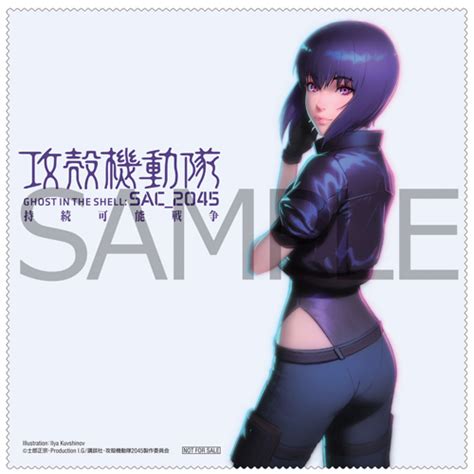 『攻殻機動隊 Sac2045 持続可能戦争』blu Ray 店舗別購入特典＆店舗共通特典紹介 ＜対象店舗限定＞ V Storageビー
