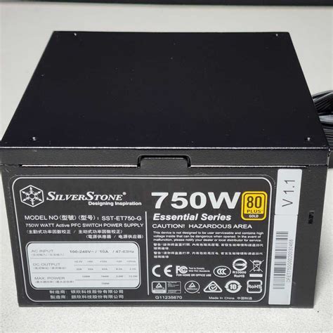 Yahooオークション Silverstone Sst Et750 G 750w 80plus Gold認証