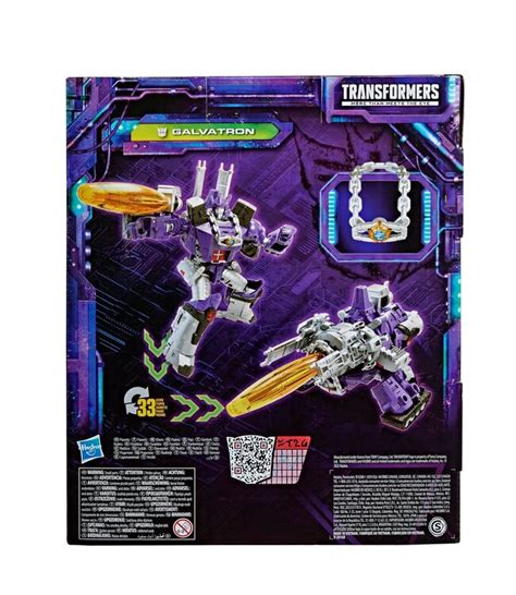 Transformers Legacy Leader Galvatron Le Maitre Du Jeu Verdun