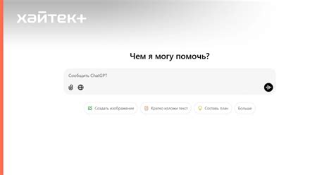 Openai релизнула полную версию O1 но модель вызывает опасения