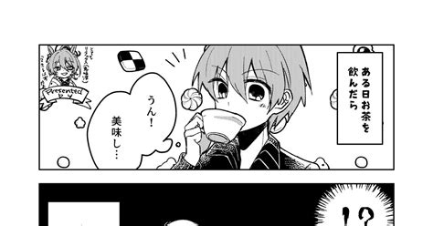 ウマ娘プリティーダービー トレシリ漫画まとめ② ちあきのマンガ 漫画 シリウスシンボリウマ娘 トレーナーウマ娘プリティー