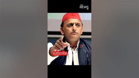सपा को तगड़ा झटका अखिलेश यादव के करीबी ने छोड़ी पार्टी इस वजह से थे