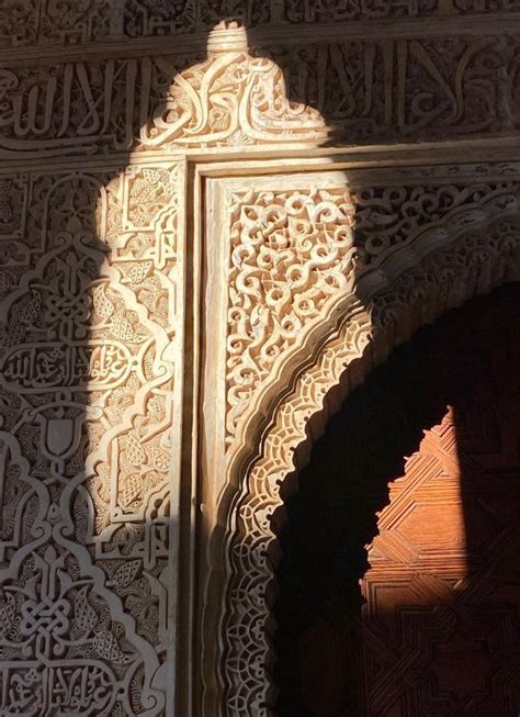الصّورة الفنيّة في الخطاب الشّعري الصّوفي Sufirfan