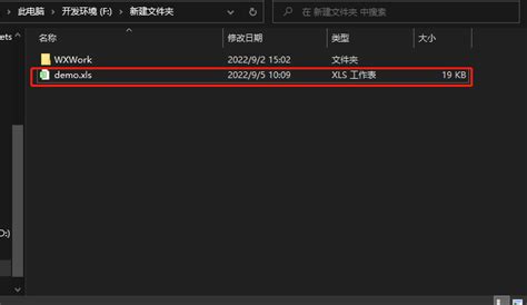 java导出功能（多个sheet页数据导出） java导出多个sheet csdn博客