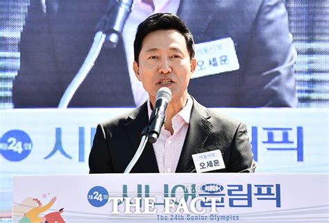오세훈 170만 어르신 건강한 스포츠 여가 문화 응원 Tf사진관 포토 기사 더팩트