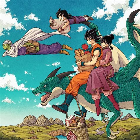 「孫悟飯」の画像イラストファンアート人気順