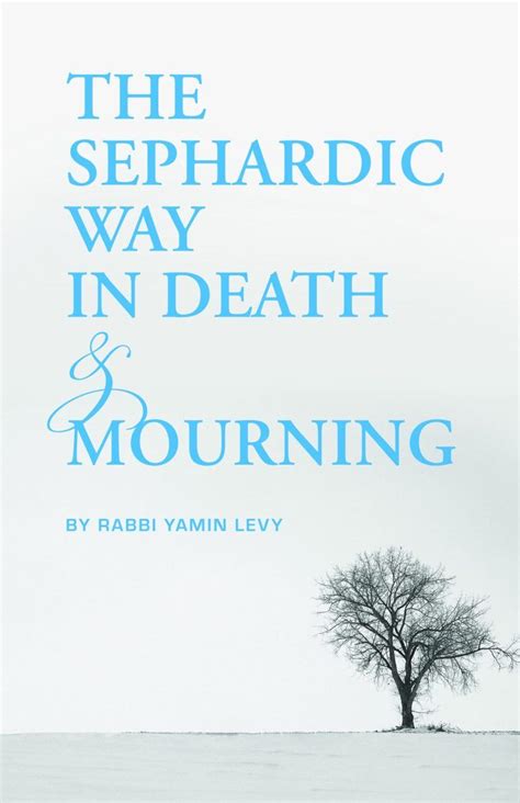 Guide To Observance Of Jewish Law In A Hospital Kodesh Press