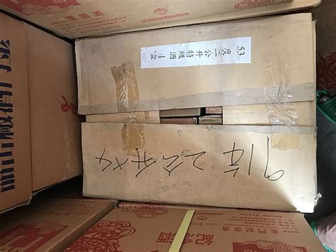 91年2 3公升92年2公升 P9品酒網