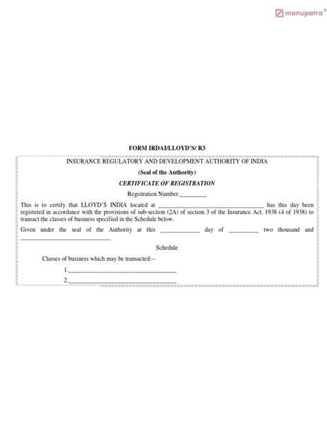 Form Iii Pdf