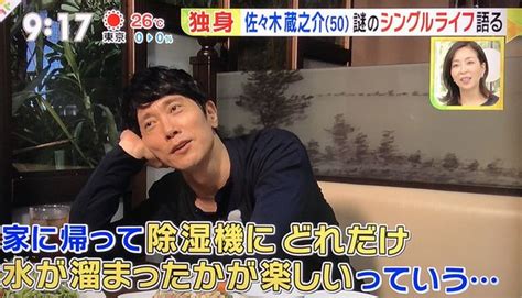 兄たちのとばっちりを食らう（笑）佐々木蔵之介さんの弟で、佐々木酒造の現社長の挨拶が面白い Corobuzz