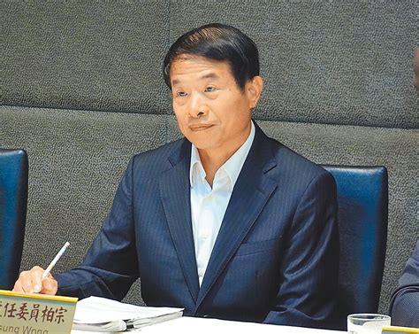 台湾通讯传播委员会“主委”代理案，“行政院”翻桌宣战 星岛环球网