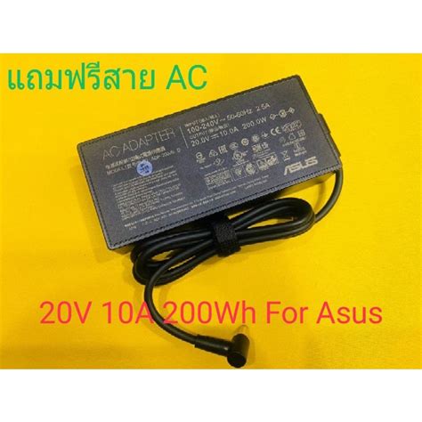 ASUS ของแท V A x mm อะแดปเตอร AC Charger ADP JB D สำหรบ ASUS Shopee Thailand