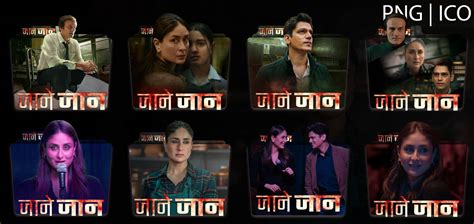 JAANE JAAN 2023 HINDI FOLDER ICON PACK By Ajaykr0202 On DeviantArt