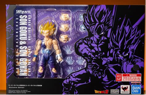 Play Mall All Muñecos De Colección Sdcc 2023 Dragon Ball Z S H