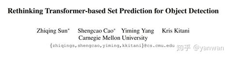 Rethinking Set Prediction For Object Detection 知乎