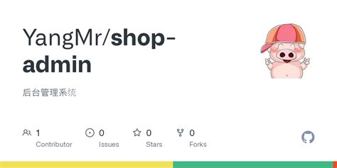 Shop Admin Shop Admin Src Pages Login Vue At Master YangMr Shop Admin