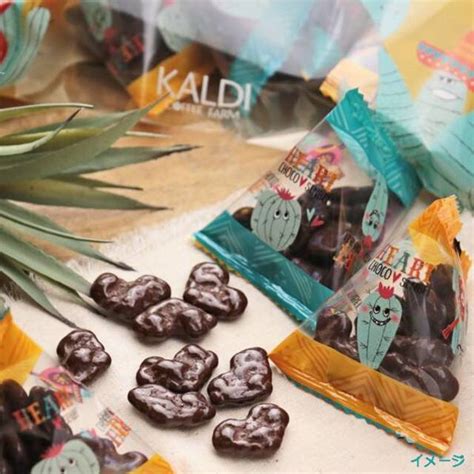 写真 12枚目 「カルディ」の新作商品が最強すぎ♡売り切れ前にget「爆売れ商品」12選 Locari（ロカリ）